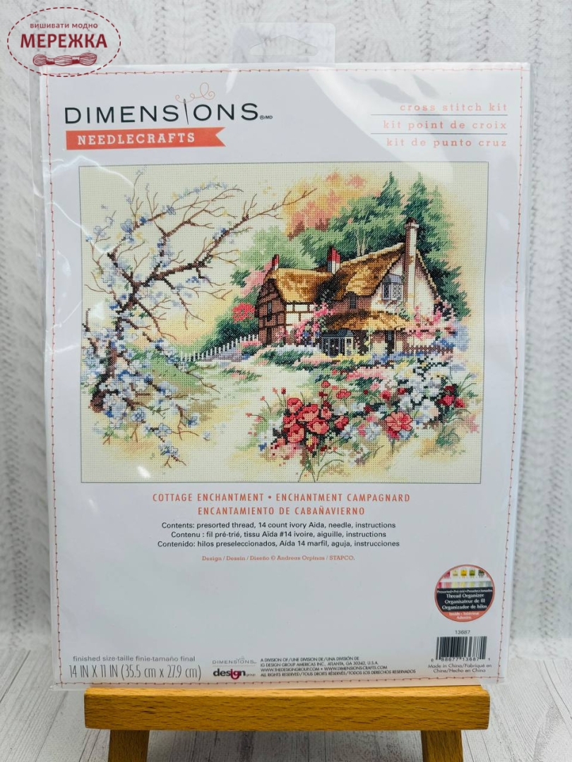 Набір для вишивання хрестиком Dimensions Cottage Enchntment 13687 ...